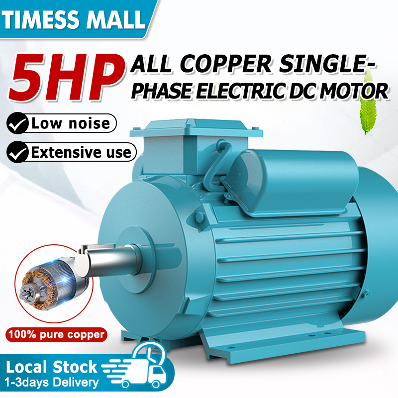 3800W Single Phase Motor 220V Electric Induction Motor 5HP Large ...