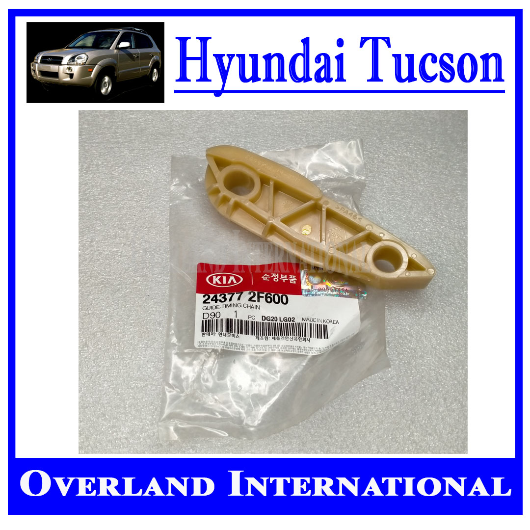 TIMING CHAIN GUIDE, YEAR 2012, For Hyundai Tucson and Hyundai Santa Fe ...