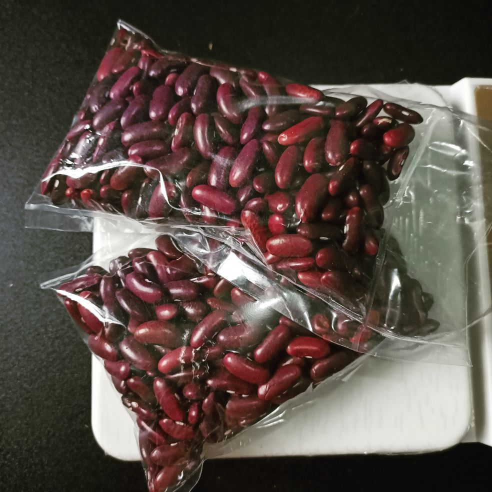 Read Kidney Beans, 150 grams | Lazada PH
