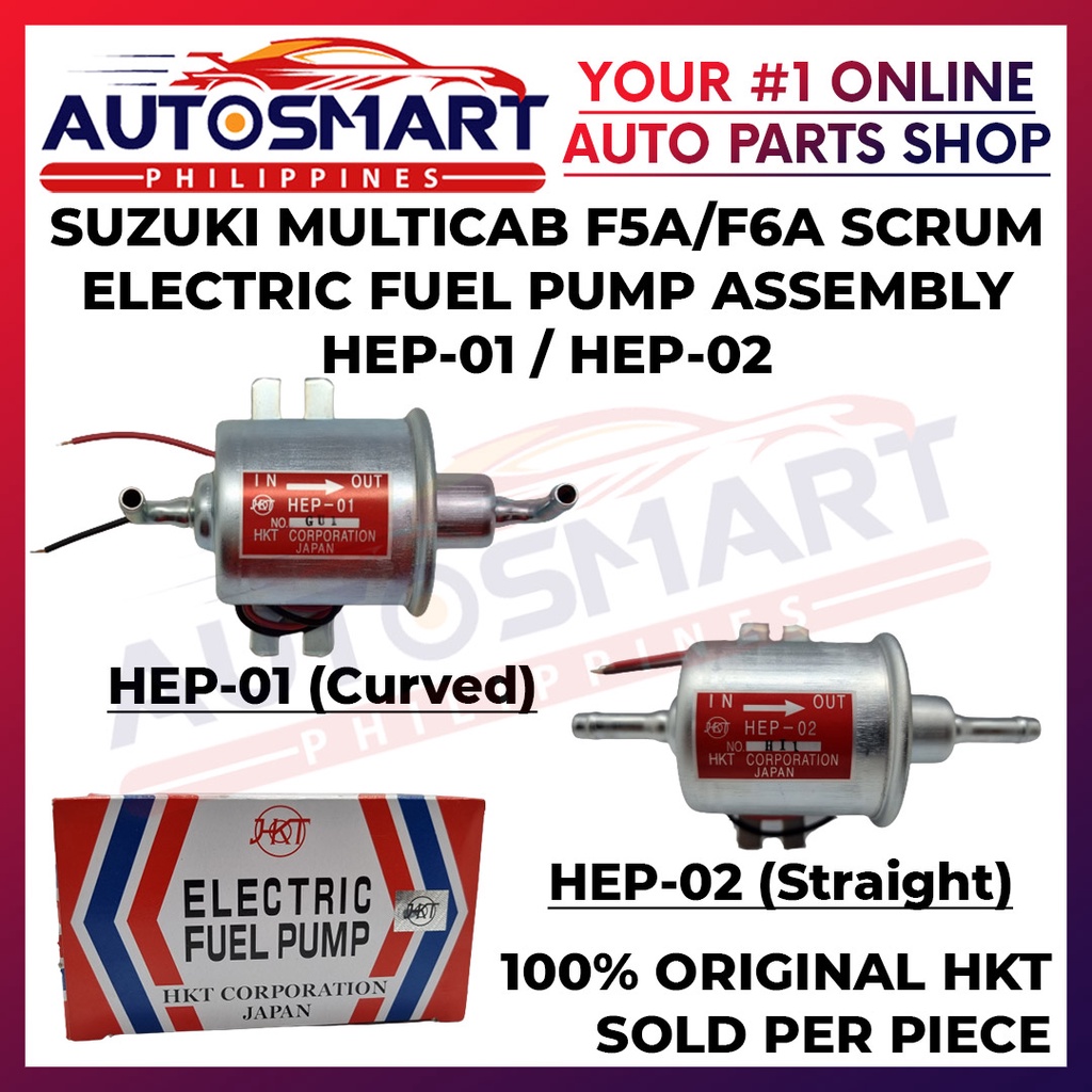 Suzuki Multicab F5A/F6A Scrum Electric Fuel Pump | Lazada PH
