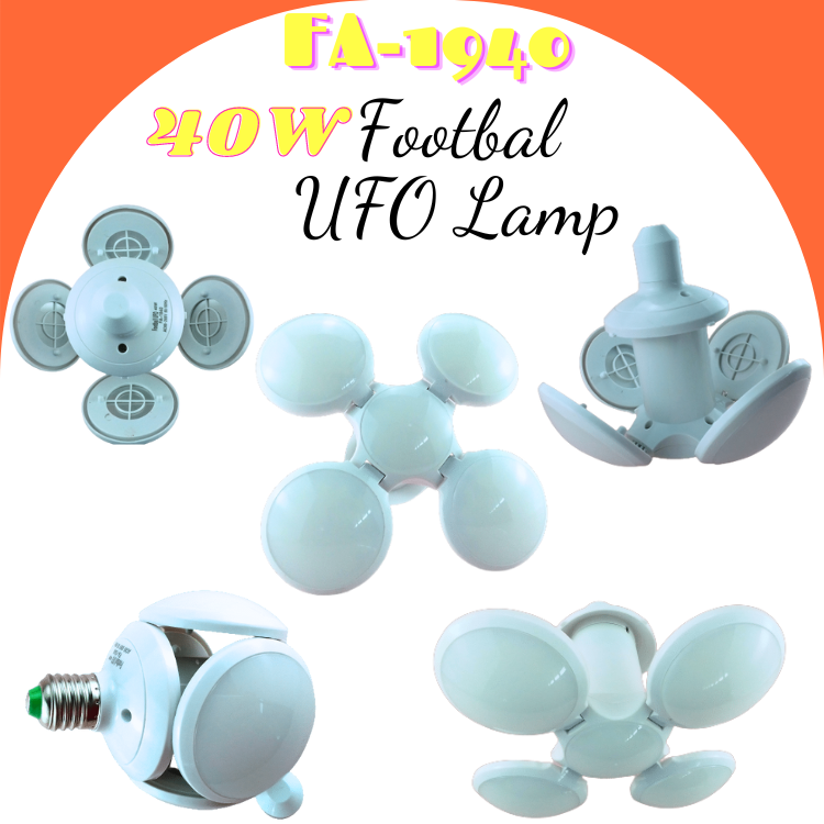 FA-1940 FOOTBALL UFO LAMP 40W | Lazada PH