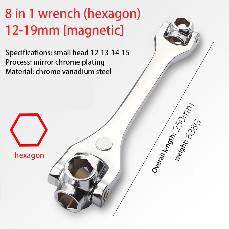 Universal wrench set double-headed small plate multifunctional activity hand pipe wrench helper ...