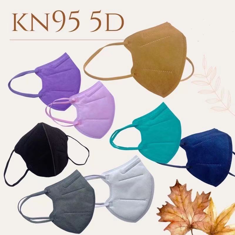 KN95 Face Mask Mouth lvta 5D 5-Layers Masks Anti-Dus | Lazada PH