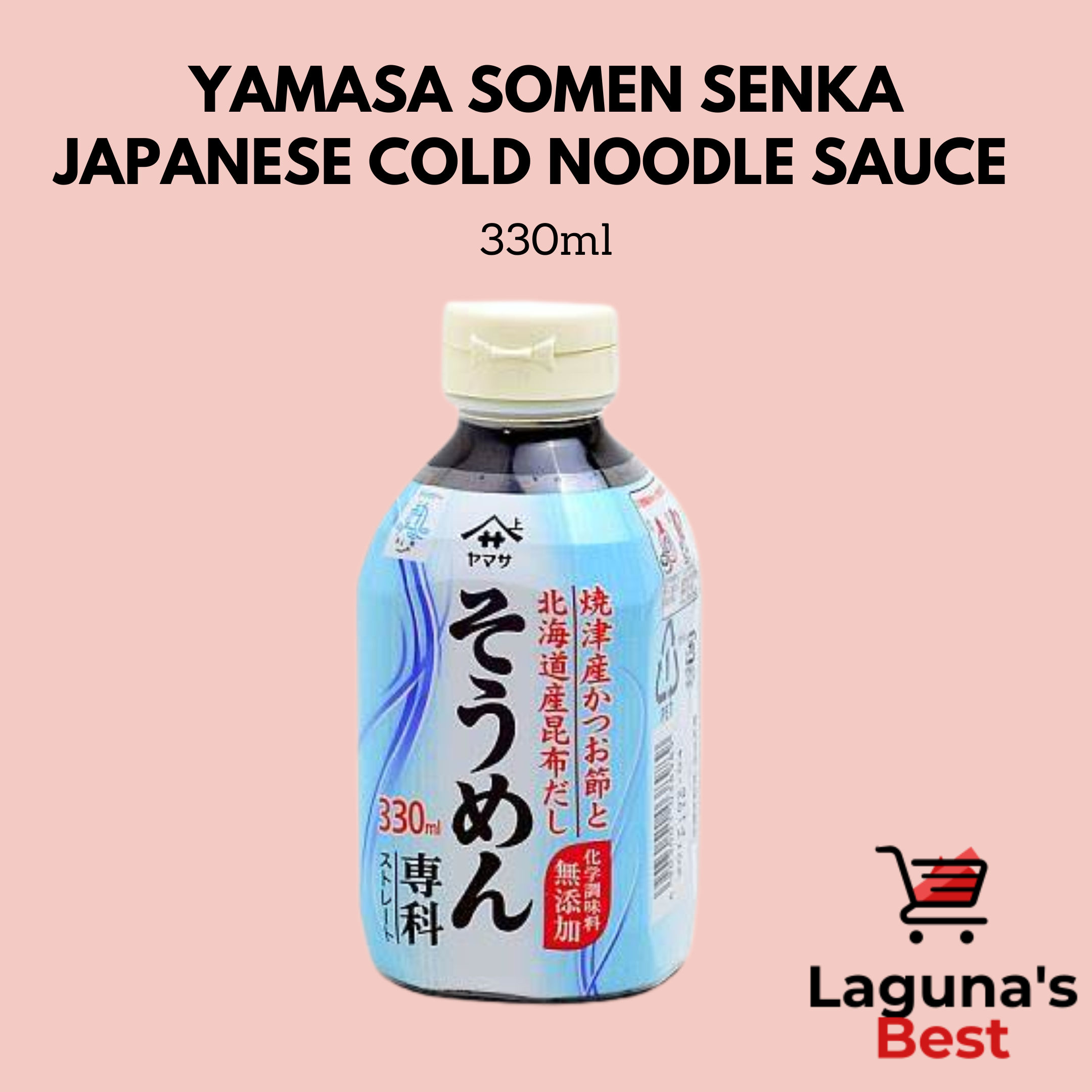 Yamasa Somen Senka Japanese Cold Noodle Sauce 330ml | Lazada PH