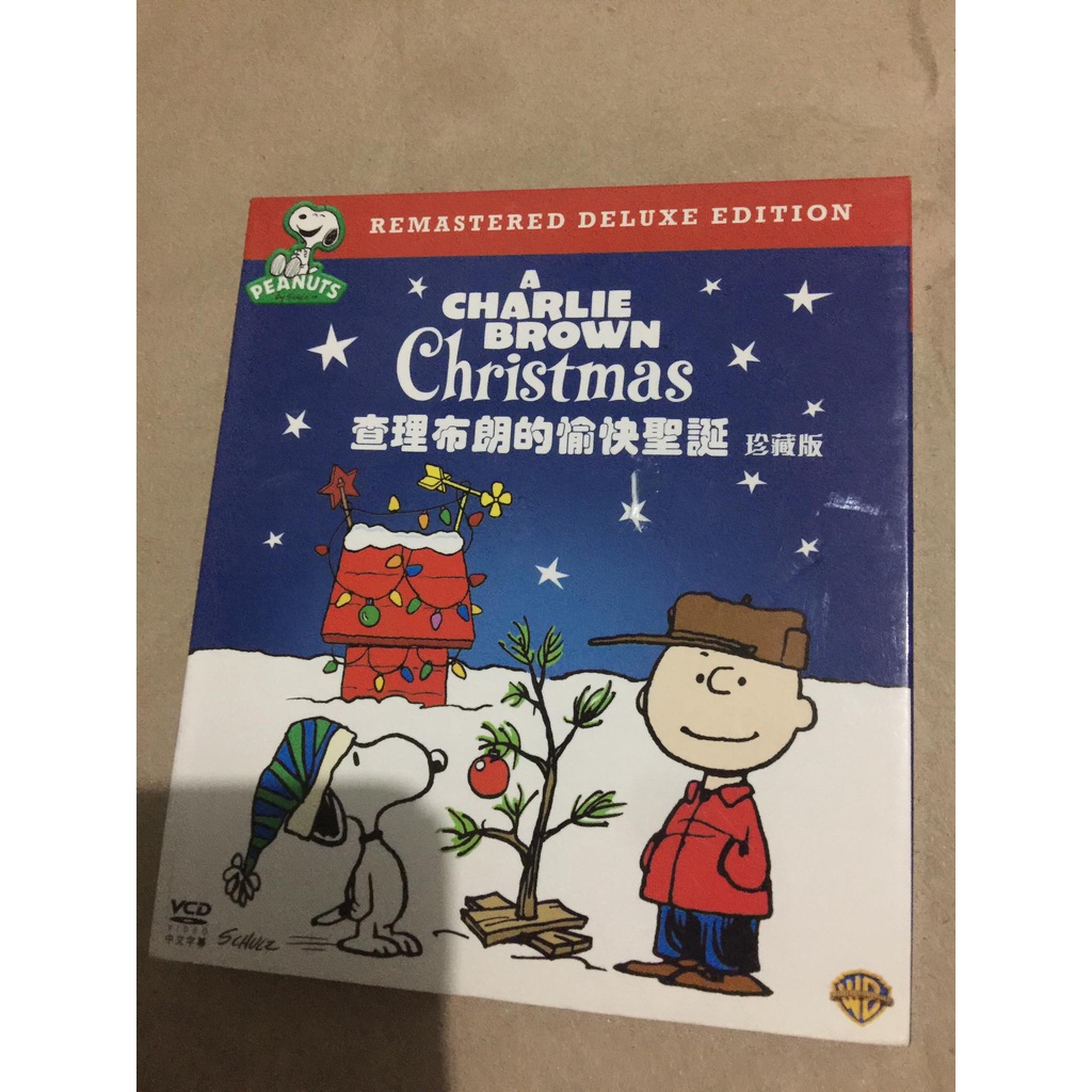 movie vcd collection 2 | Lazada PH