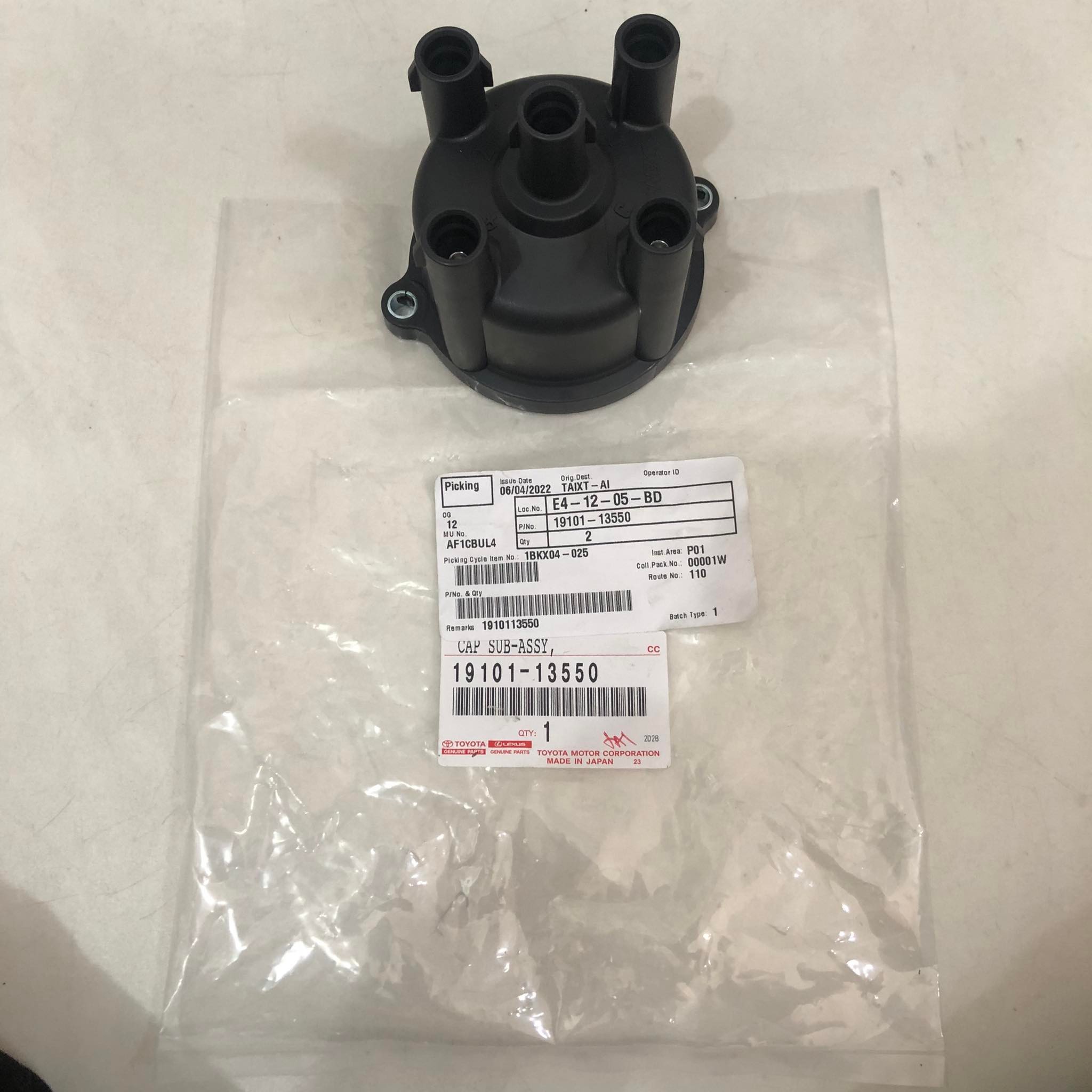 GENUINE TOYOTA DISTRIBUTOR CAP FOR 3K/4K/5K/7K MADE IN JAPAN | Lazada PH