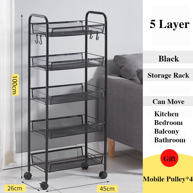 Fortune home Kitchen trolley cart 3/4/5 Tier Metal utility trolley cart ...