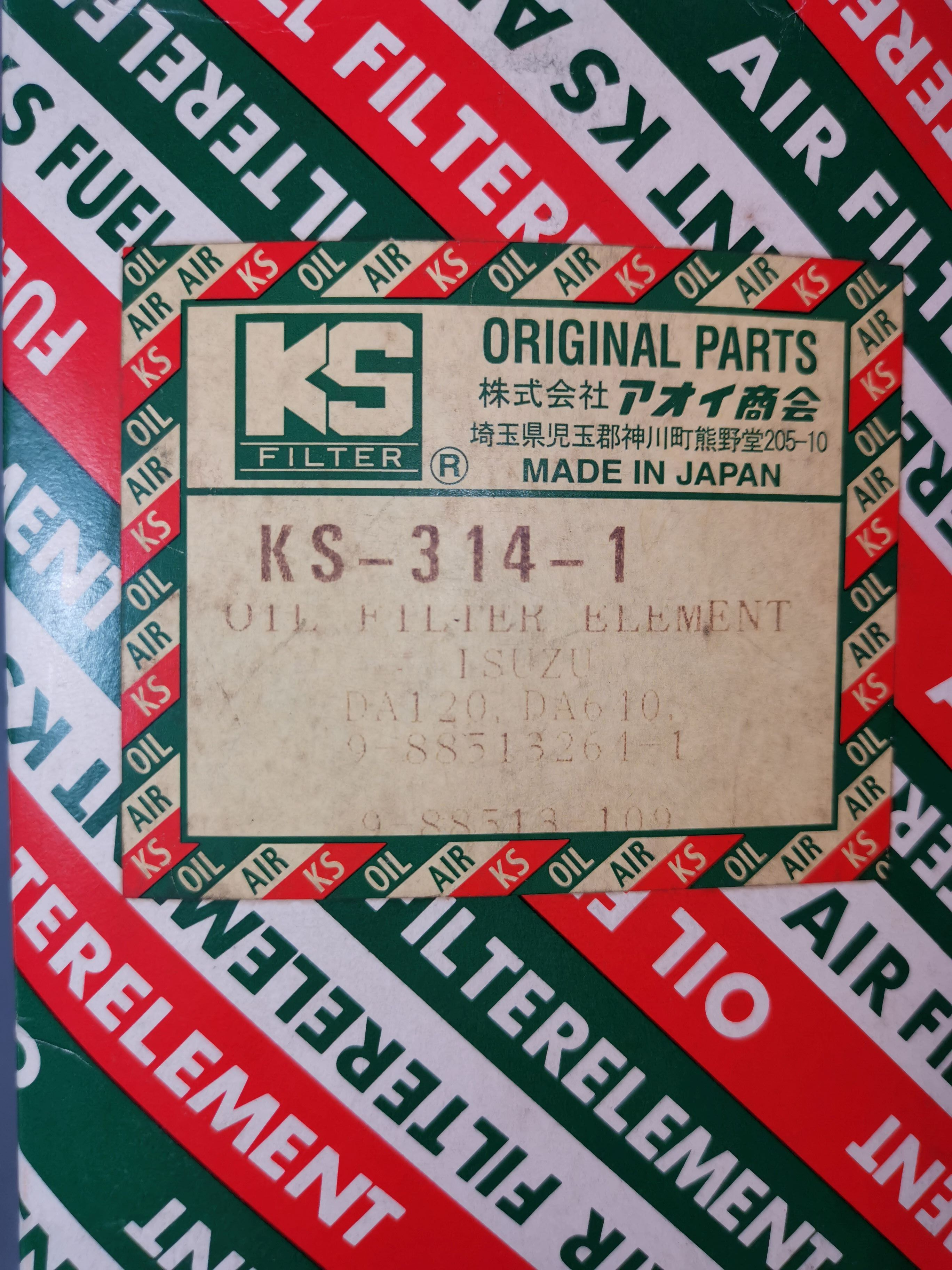 KS Oil Filter for ISUZU DA120 / DA220 / DA640 (KS314-1) | Lazada PH