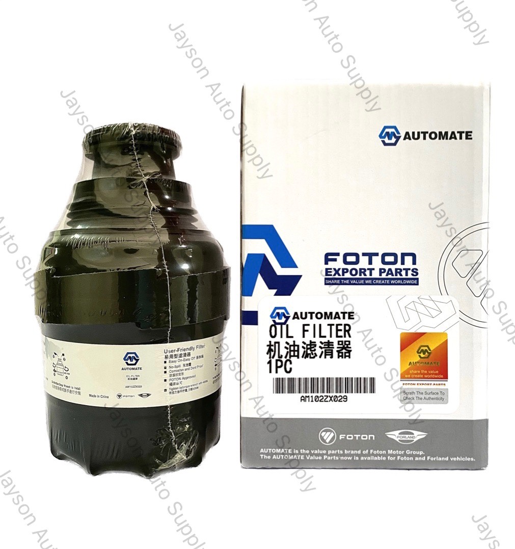 Foton Parts Oil Filter LF17356 Cummins 5266016 for Cummins ISF 2.8 ...
