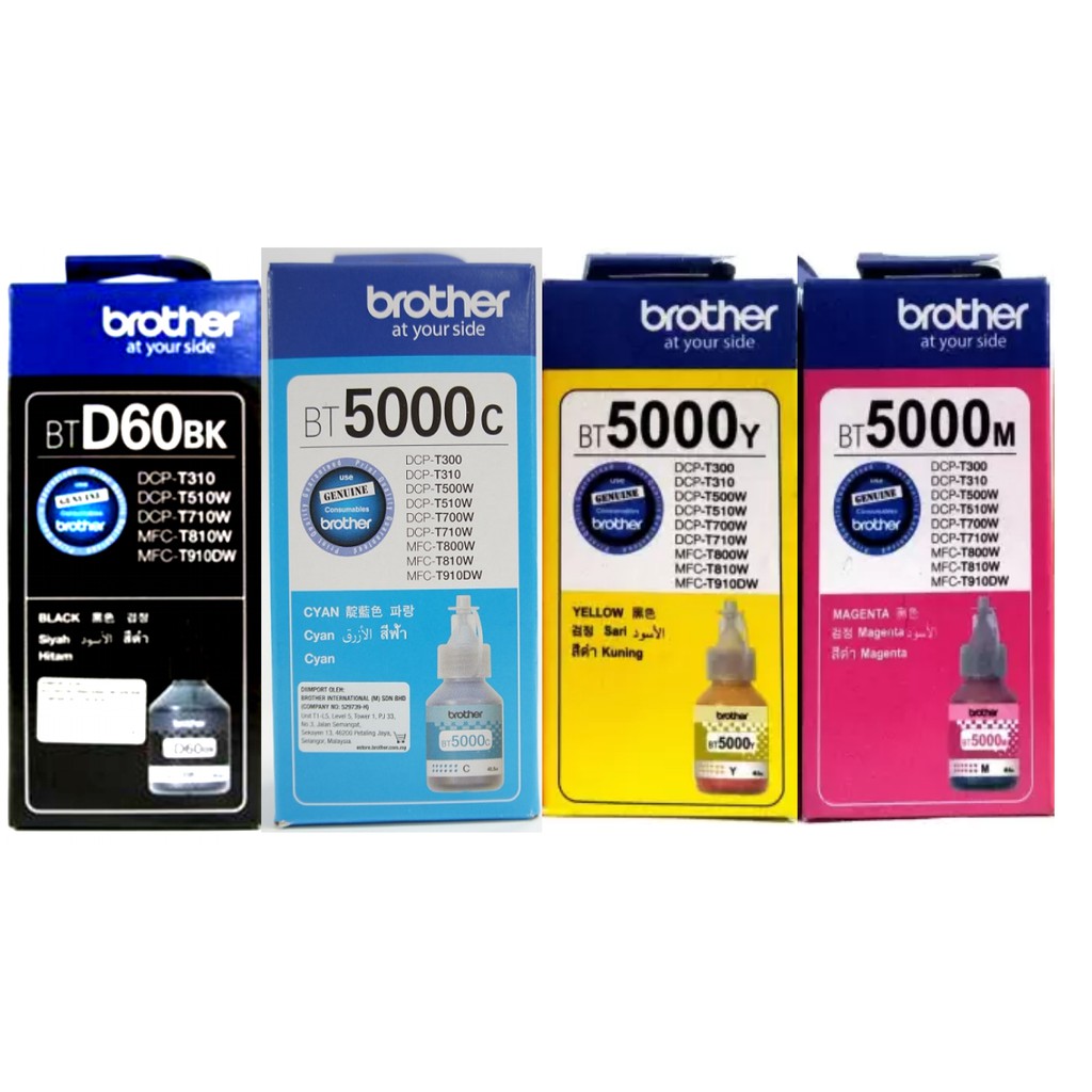 Brother BTD60BK Black with BT5000C, BT5000Y, BT5000M Genuine Brother Ink Bottle | Lazada PH