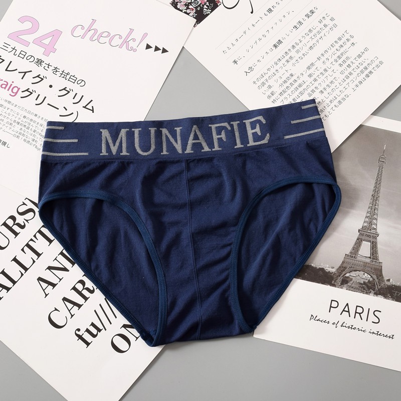 Umiwear Munafie Men's Underwear Men's Briefs Premium Brief For Men ...