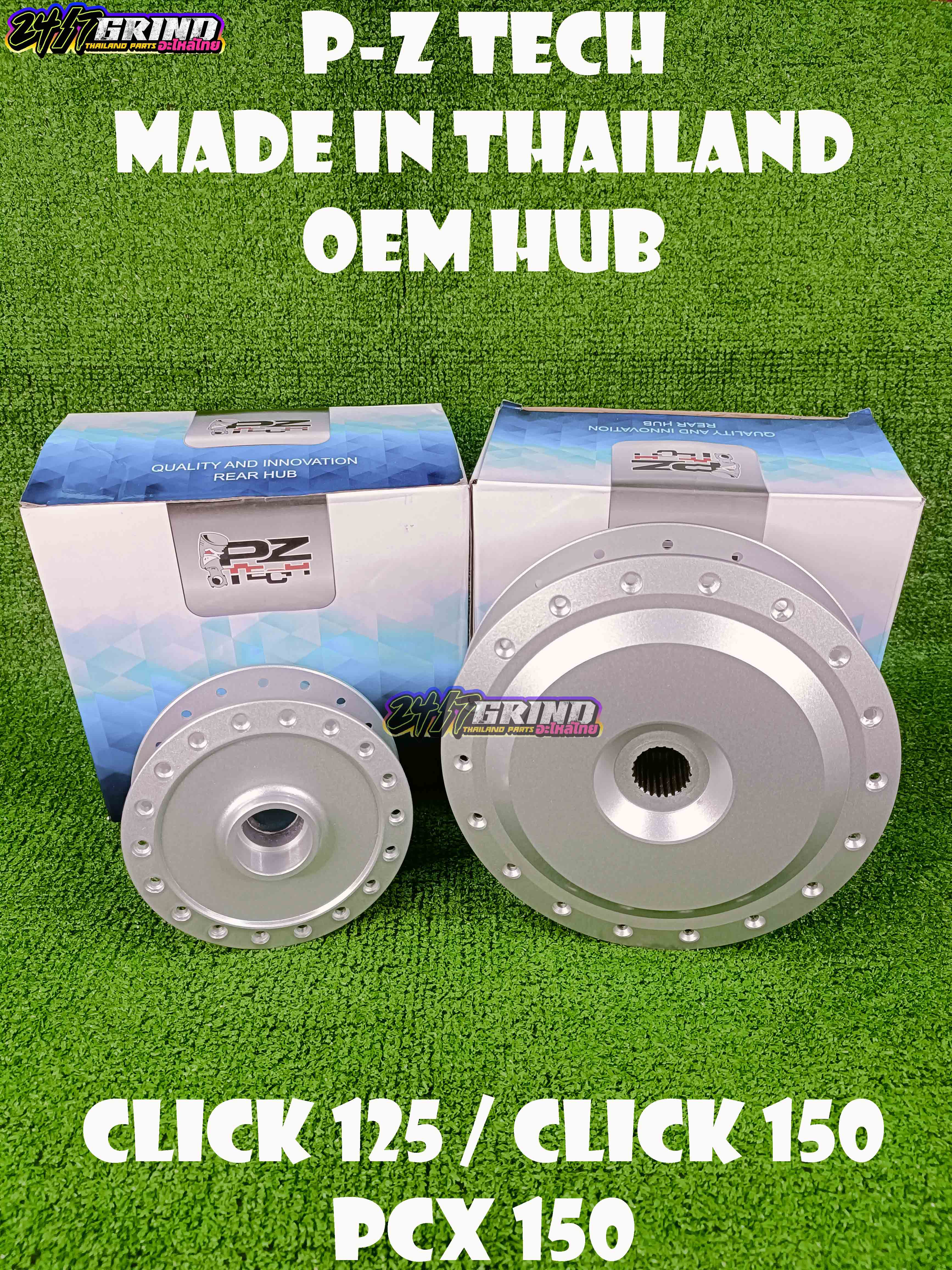 PZ TECH OEM HUB HONDA CLICK 125 / PCX 150 / CLICK 150 MADE IN THAILAND ...