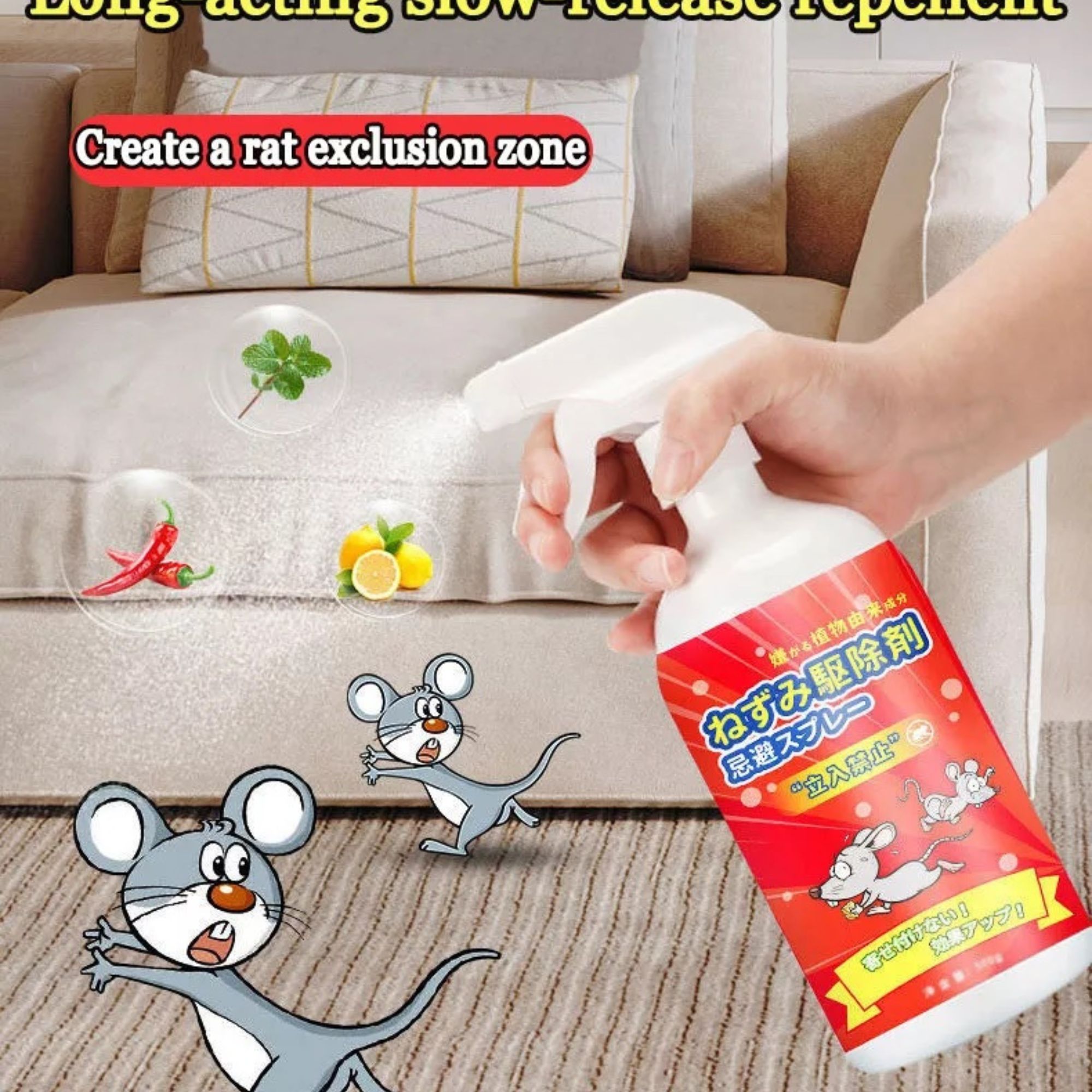 CKX BEST SELLING JAPAN NATURAL ORIGINAL AFFORDABLE QUALITY RAT SPRAY ...