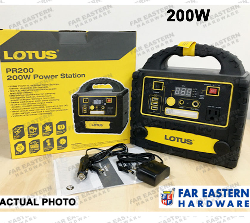 LOTUS 200W Power Station PR200 Powerstation Powerbank LTVAR | Lazada PH
