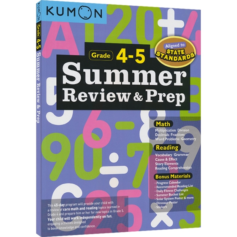 Kumon official education original English workbook Summer Review & prep ...