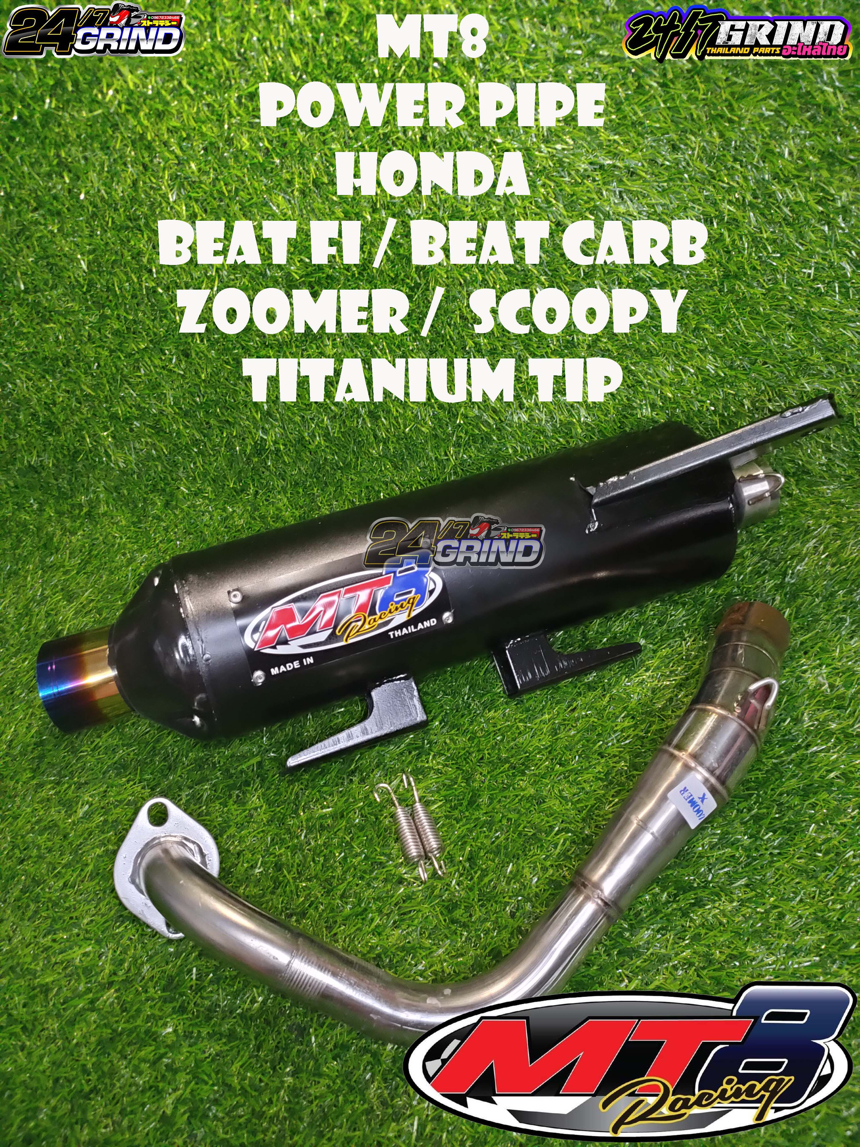 MT8 POWER PIPE HONDA BEAT FI / BEAT CARB / ZOOMER / SCOOPY TITANIUM TIP ...