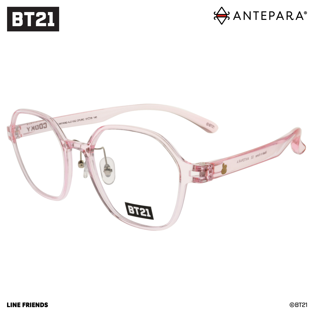 Antepara With BT21 Eyeglasses (BT ANYANG CPURC Crystal Pink) | Lazada PH