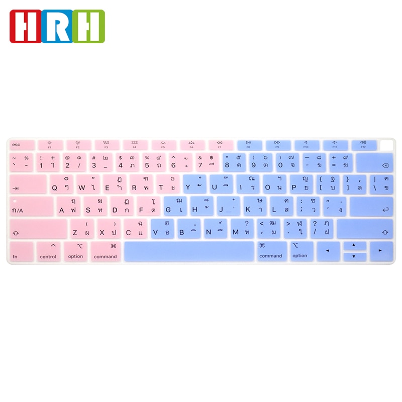 HRH Slim US Version Thai Language Silicone Keyboard Cover Skin Keyboard ...