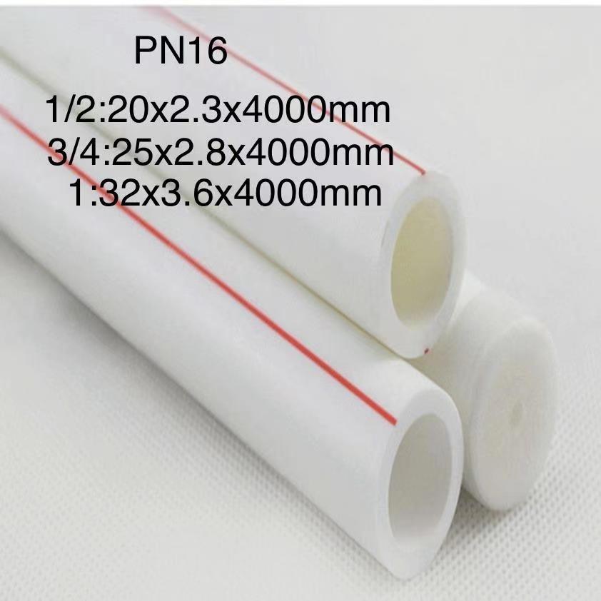 Voschtech PPR Pipe(PN12.5, PN16, PN20, PN25,) 4meter/pc (cut to 1meter ...