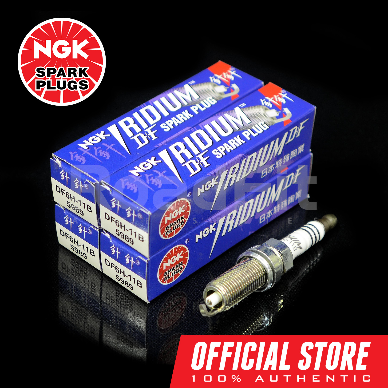 NGK DF6H-11B Laser Iridium Spark Plugs For Nissan Grand Livina, Sentra 200 2008-2015, Almera ...