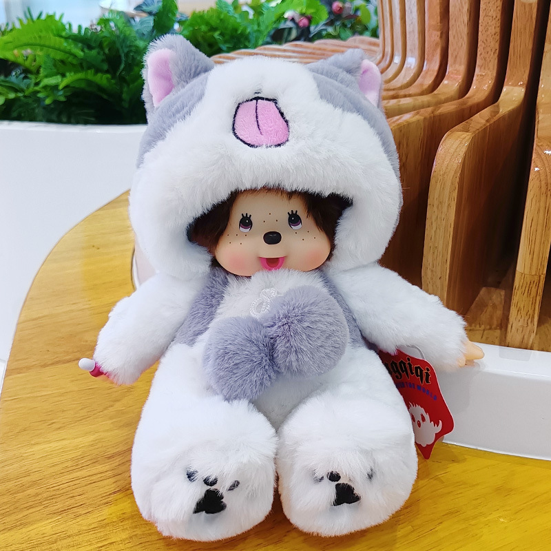 (HOT) 20cm Linabell Transform Stitch Rabbit Totoro Kiki Plush Toy Steel ...