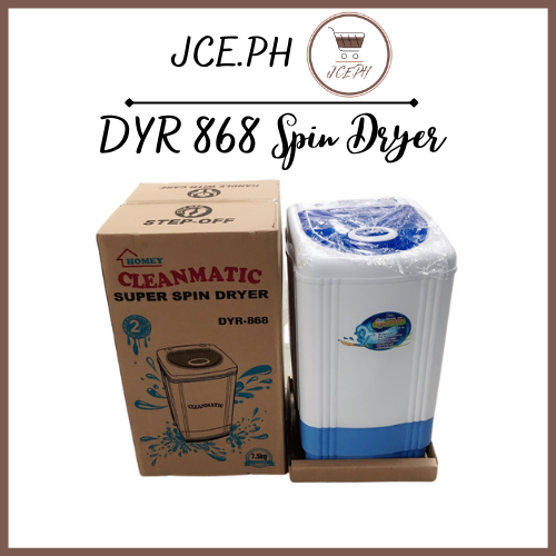 HOMEY CLEANMATIC SUPER SPIN DRYER / DYR-868/ SPIN DRYER/ CLEANMATIC ...