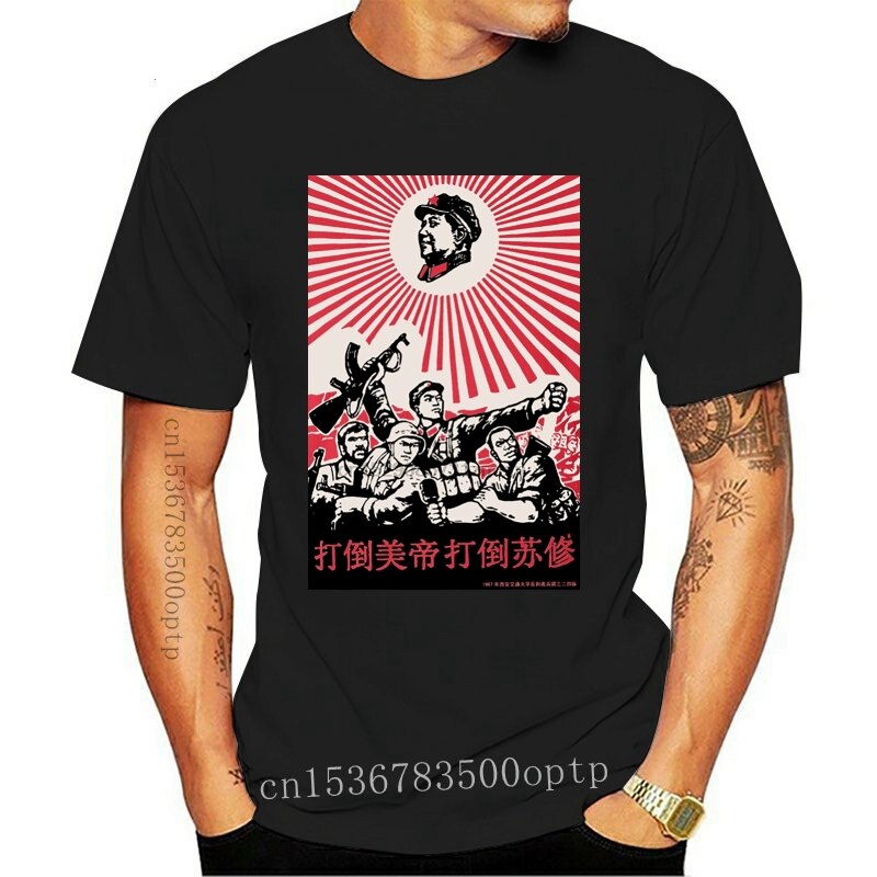 New Mao T-Shirt Communist Red Guard Constructivism Cultural Revolution Maoism Gift Print T-shirt ...