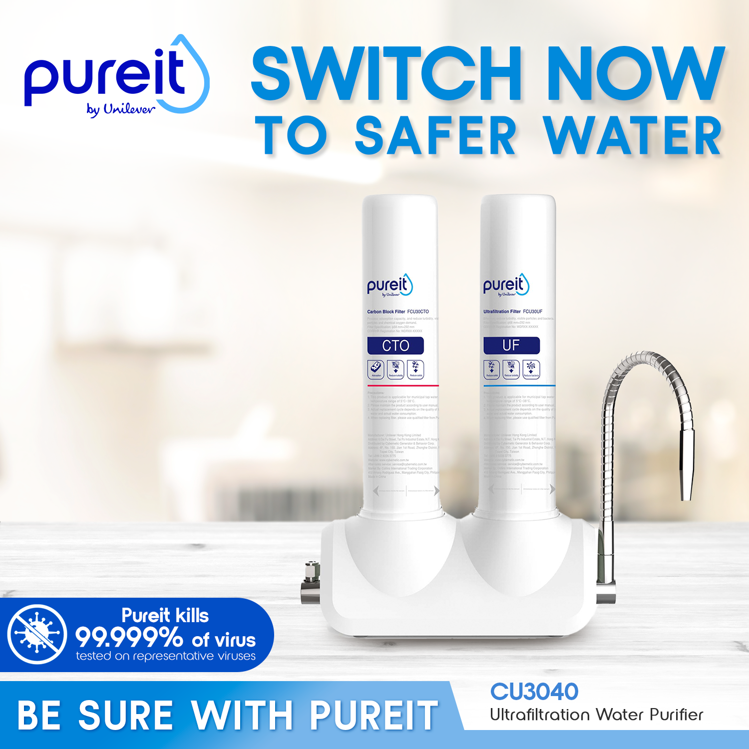 Pureit CU3040 Ultrafiltration Water Purifier | Lazada PH