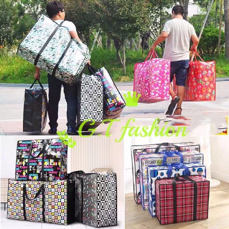 Sako bag / Rubberise Bag / Luggage Bag / Storage Bag / Shopping Bag ...