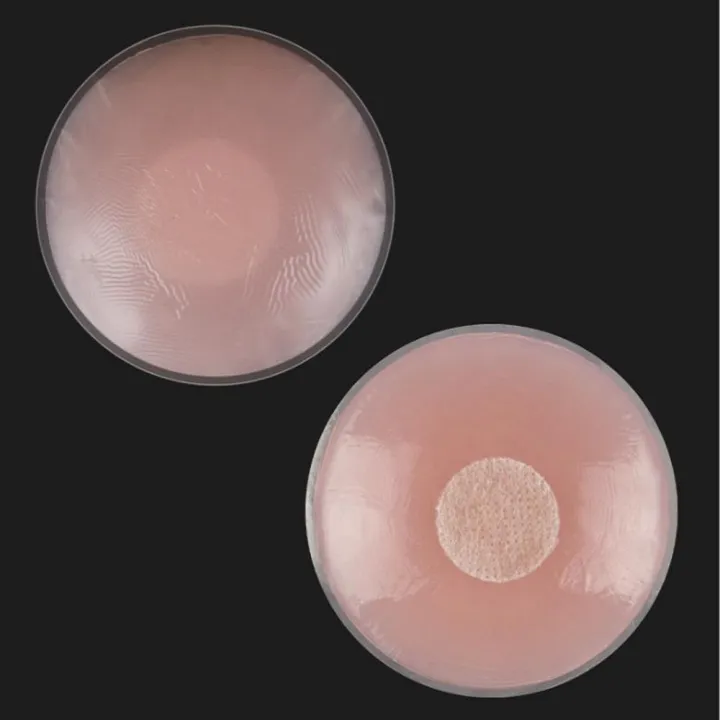 FindFashion waterproof nipple tape washable bra pad adhesive silicone ...