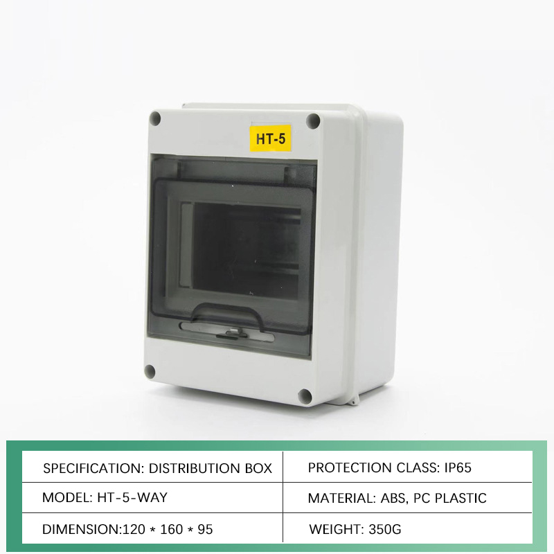 8-way 12-way electrical circuit breaker box waterproof IP65 MCB ...