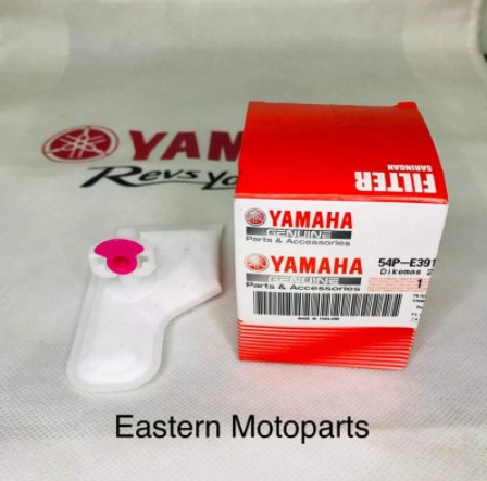 Sniper 150 Fuel Filter (Stock) Original | Lazada PH