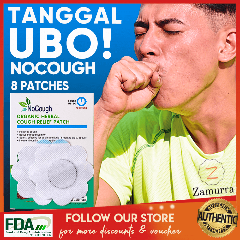 AUTHENTIC [8 PATCHES] NoCough Cough Organic Herbal Relief Patch for ...