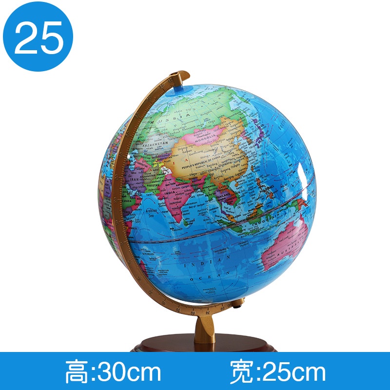 World Globe for Kids Learning Earth Atlas Map DIY Assemble Educational ...