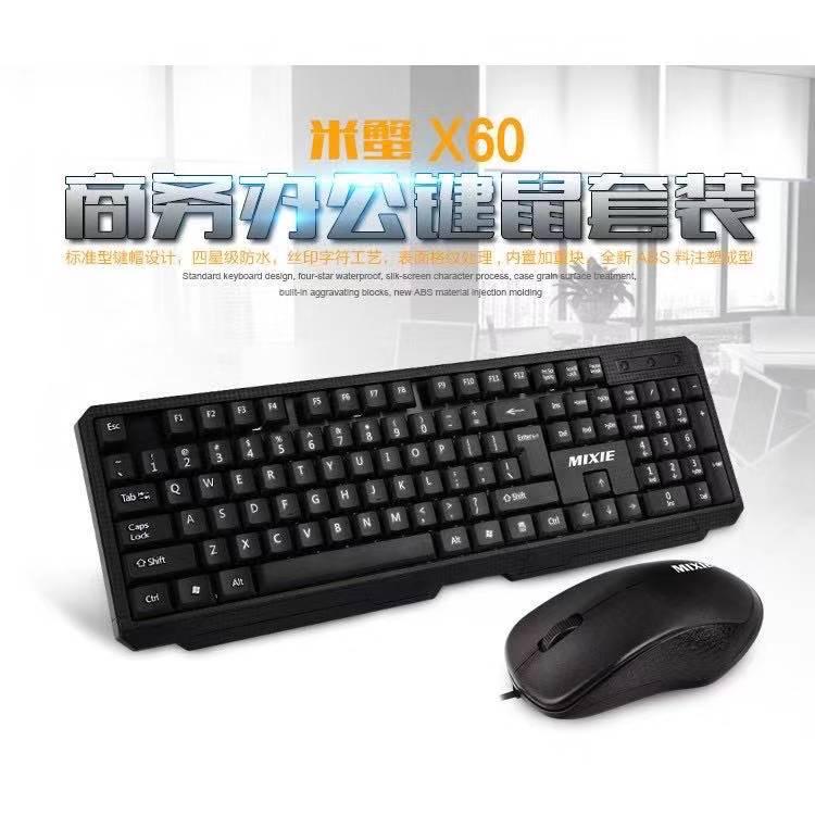 M-MAX Mixie X70 USB Wired Keyboard And Optical Mouse | Lazada PH