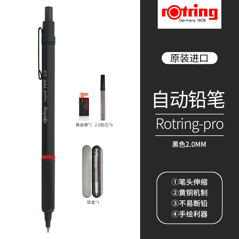 German Rotring imported red ring Rapid pro mechanical pencil design ...