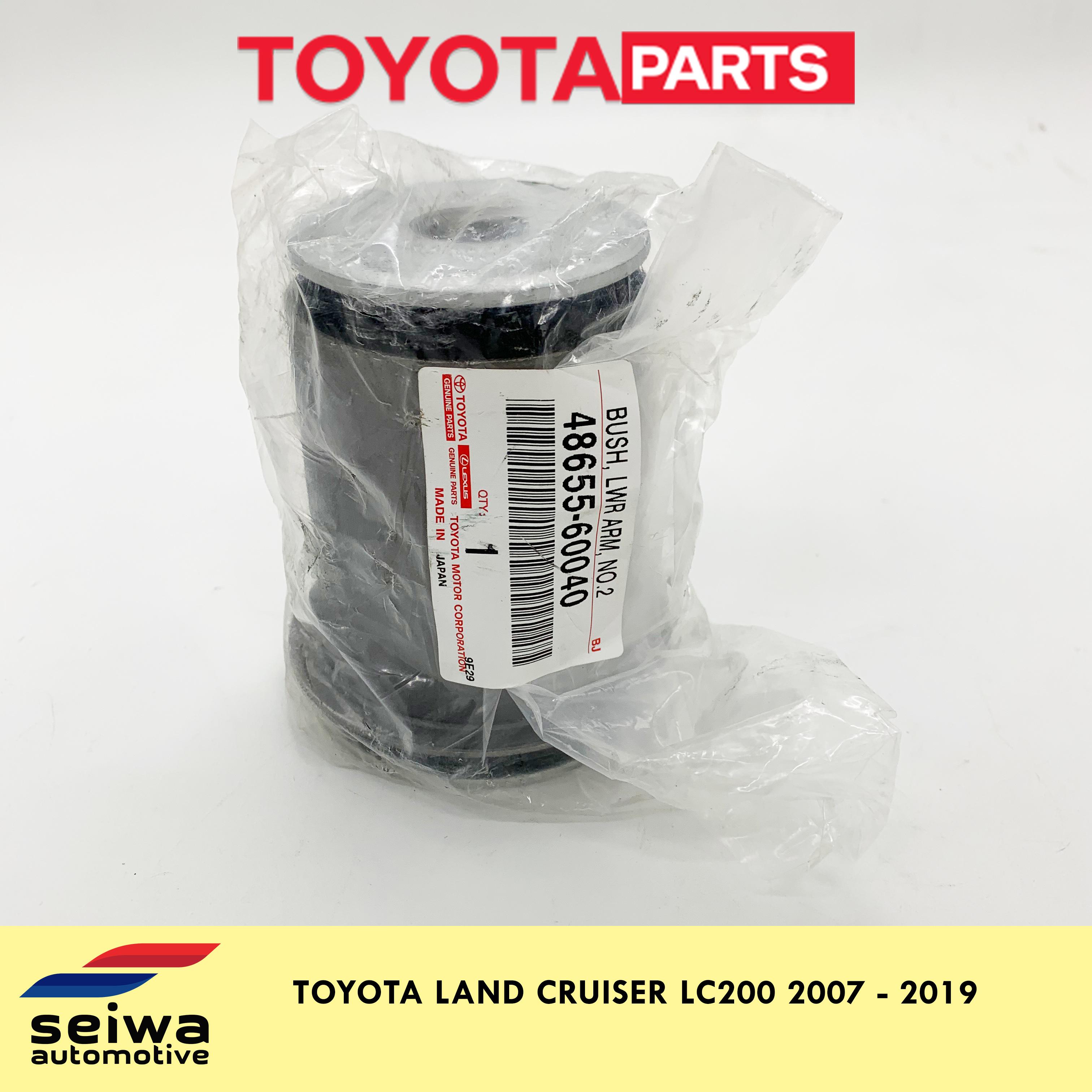 Toyota Land Cruiser LC200 Front RH Lower Suspension Bushing - Toyota ...