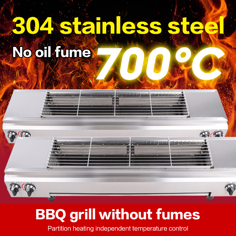 Gas Griller Stainless Steel Commercial BBQ butane gas stove Grill Large ...