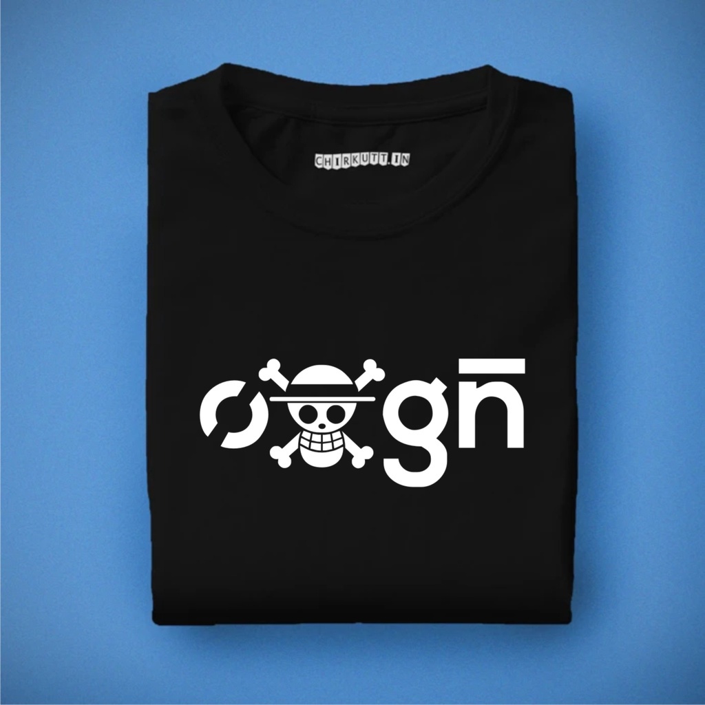 OXYGEN OXYGÑ TSHIRT (ONE PIECE) | Lazada PH