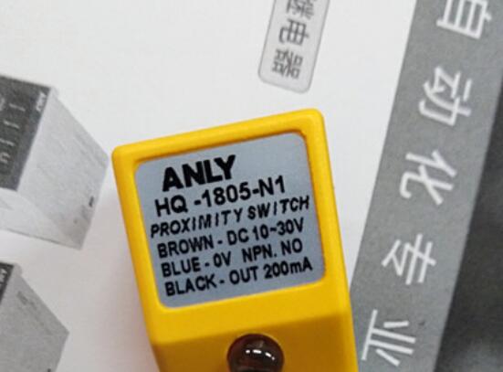 HQ authentic ANLY IS proximity switch induction sensor detection sensor ...