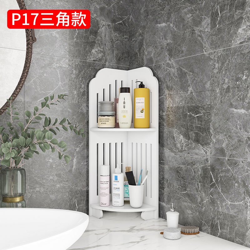 Toilet storage cabinet waterproof floor toilet shelf multi-storey ...