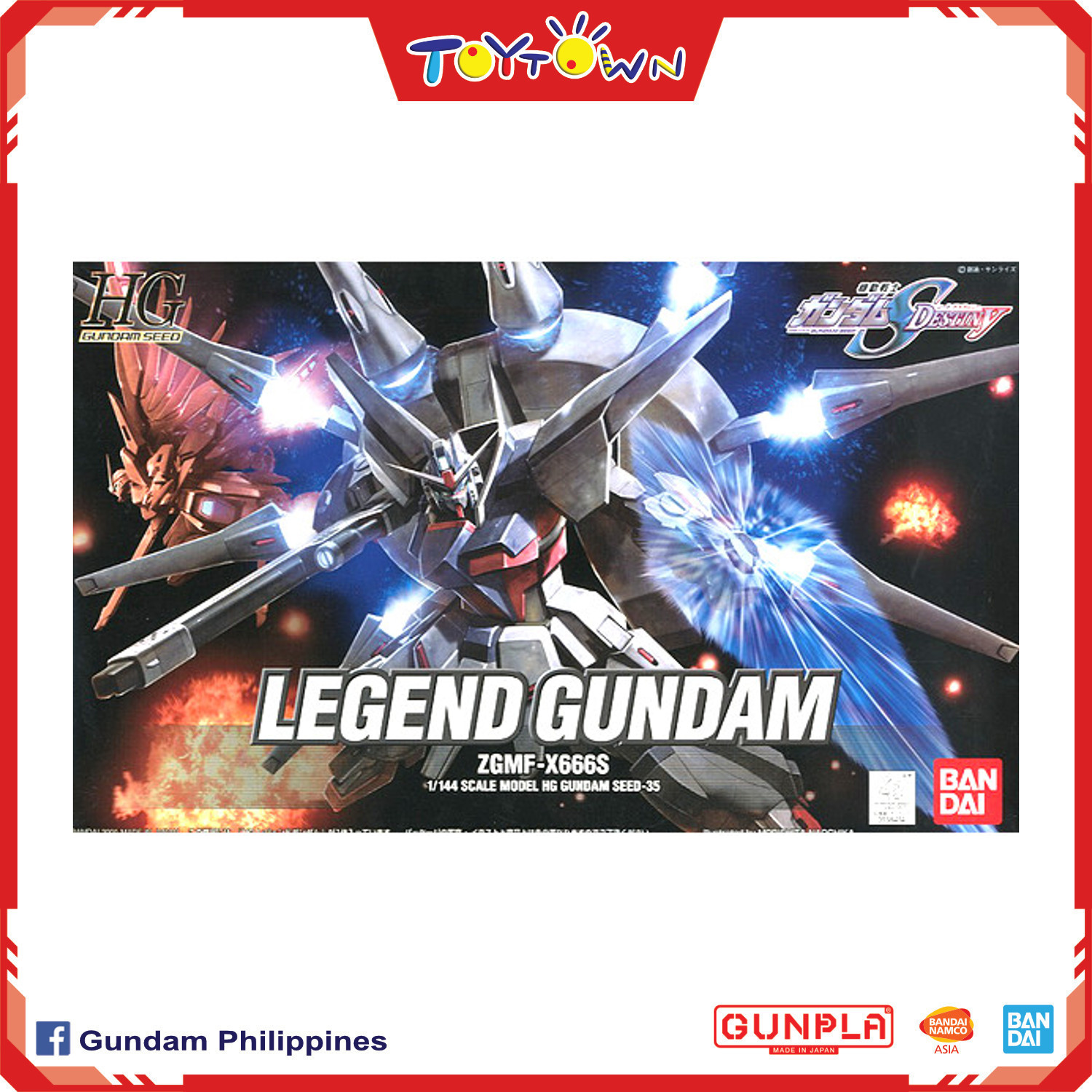 Gundam Destiny HG 1/144 Scale Legend Gundam | Lazada PH