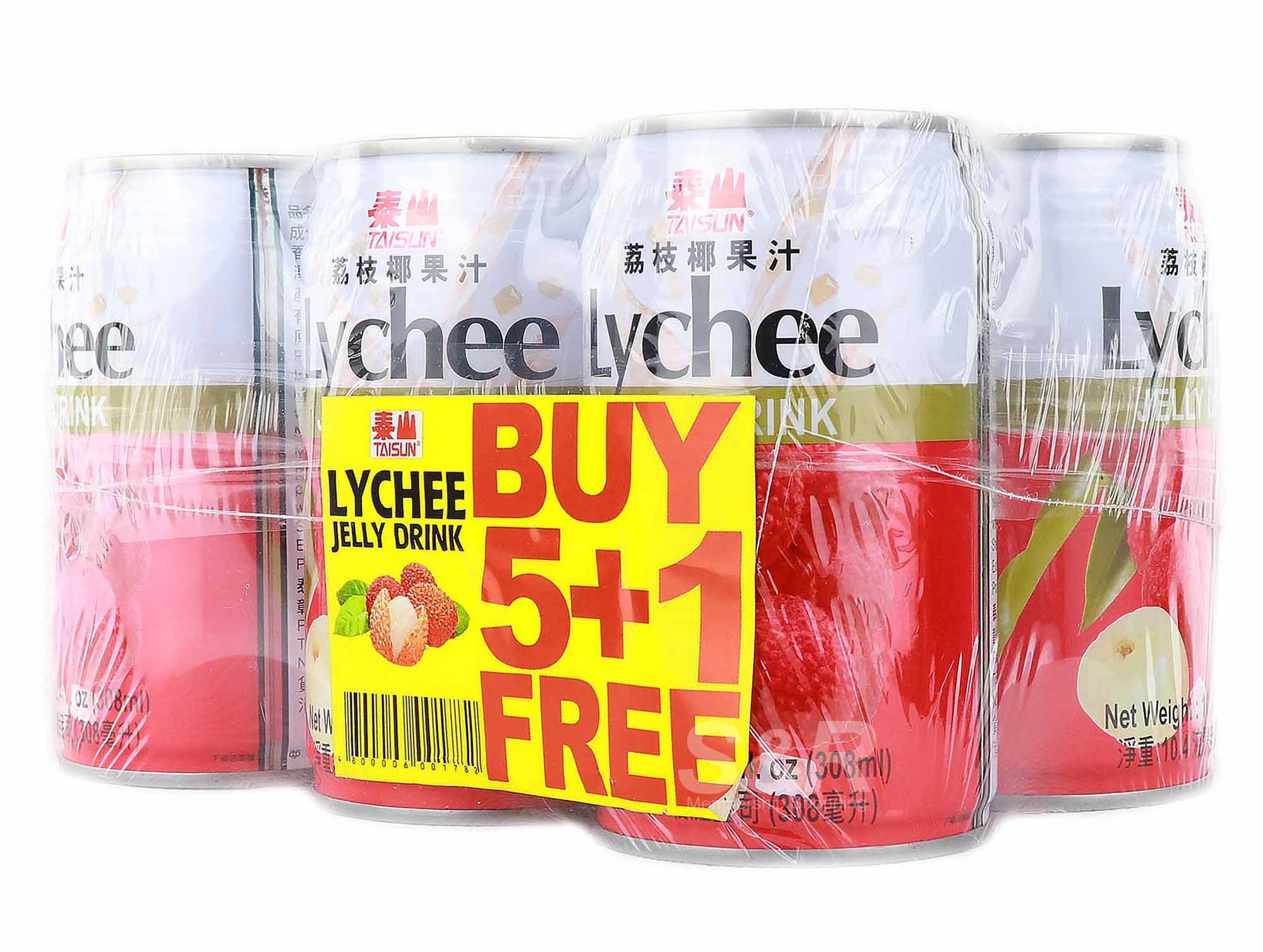 Taisun Lychee Jelly 6 x 308ml | Lazada PH