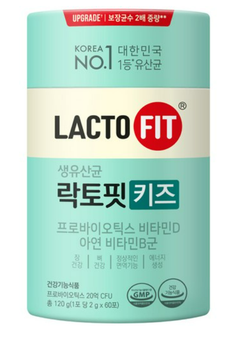[Fast Shipping!!!] KOREAN LactoFit(Gold /Slim/ Core Max/Kids ...