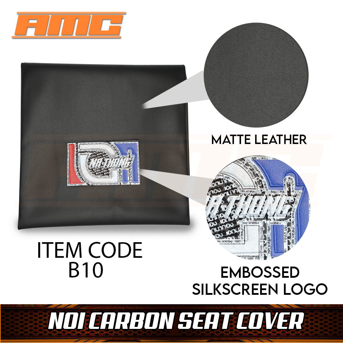 NOI Motorcycle Seat Cover - AMC Motorcycle | Lazada PH