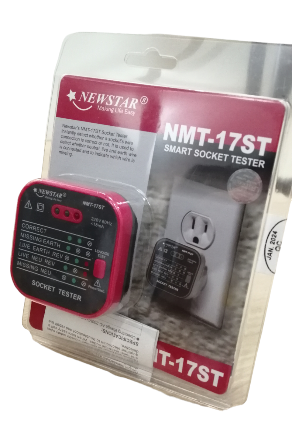 NEWSTAR NMT-17ST | Lazada PH