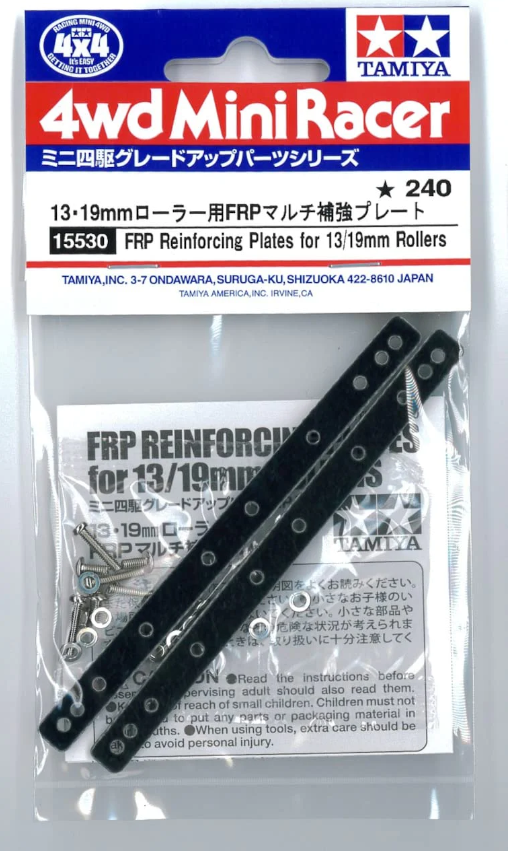 Tamiya mini 4wd FRP Reinforcing Plates for 13mm 19mm Rollers Roller ...