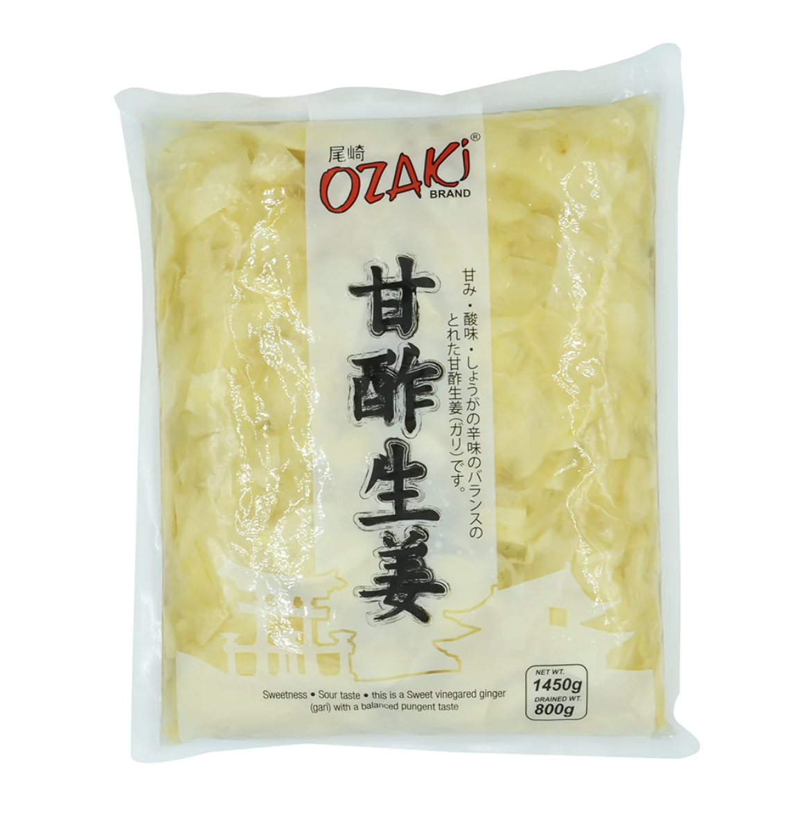 Ozaki Gari Pink Gari White Japanese Pickled Ginger 800g | Lazada PH