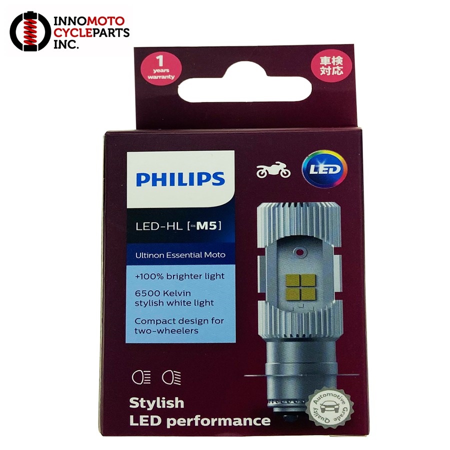 Philips LED - Headlight Bulb 12V 6/6W M5 / T19 - Ultinon Essential Moto ...