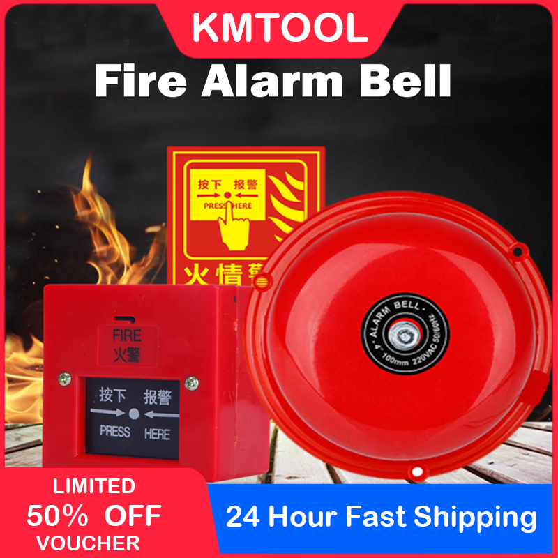 Security Fire Alarm Bell /Metal Round Alarm Bell Red 220V 4 Inches ...